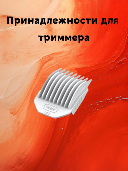 Розовая мини-бритва купить на OZON по низкой цене (2199611791)