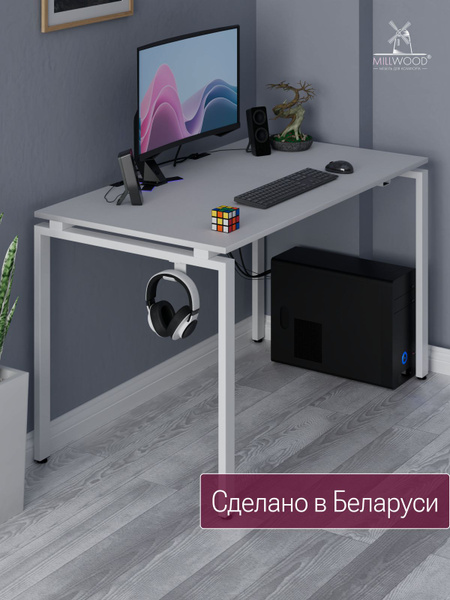 Компьютерный стол Millwood Стол компьютерный Сиэтл, 160х70х77 см купить ...