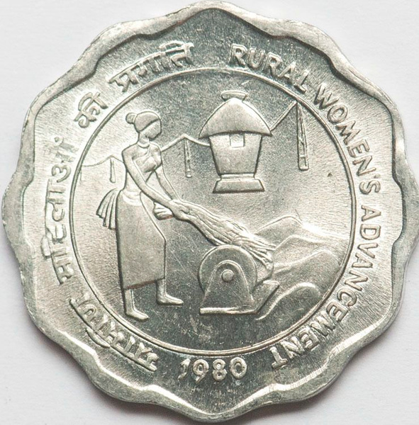 Индия 10 пайс (paise) "Улучшение положения сельских женщин" 1980 купить на OZON по низкой цене ...