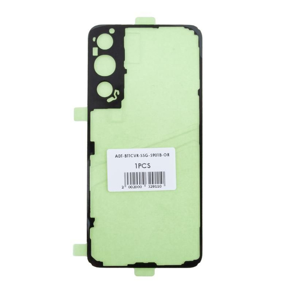 Скотч двусторонний (водонепроницаемый) для Samsung SM-S901B (Galaxy S22 ...