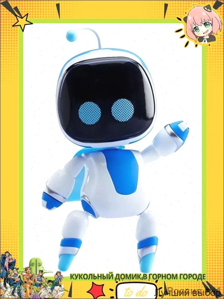 GSC Nendoroid Astro bot (1879) статуя 10cm купить на OZON по низкой ...