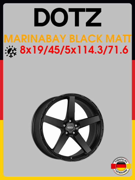 Колесный диск DOTZ 19x8" PCD5x114.3 ET45 D71.6 DOTZ MarinaBay black ...