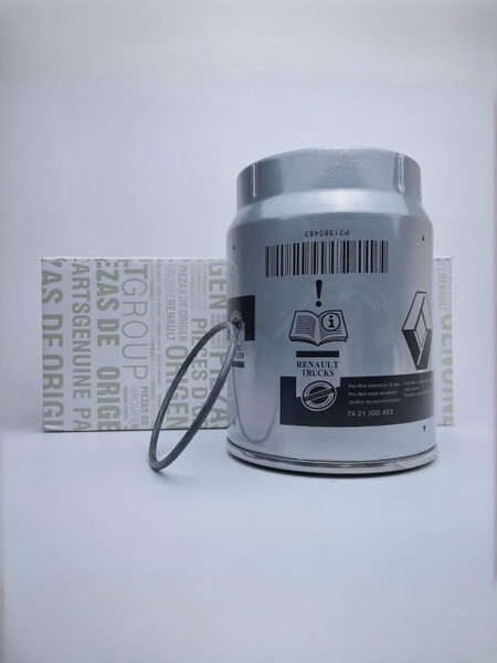 Фильтр топливный Renault 7421380483 FH FM (без точных размеров) купить ...