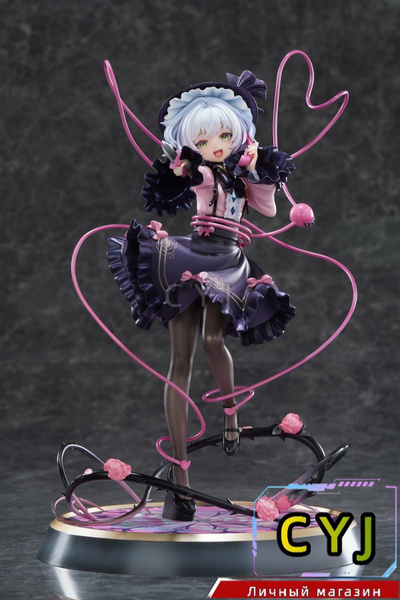 MAGI ARTS Аниме фигура/TouHou Project Komeiji Koishi PINK WF/CYJ купить ...