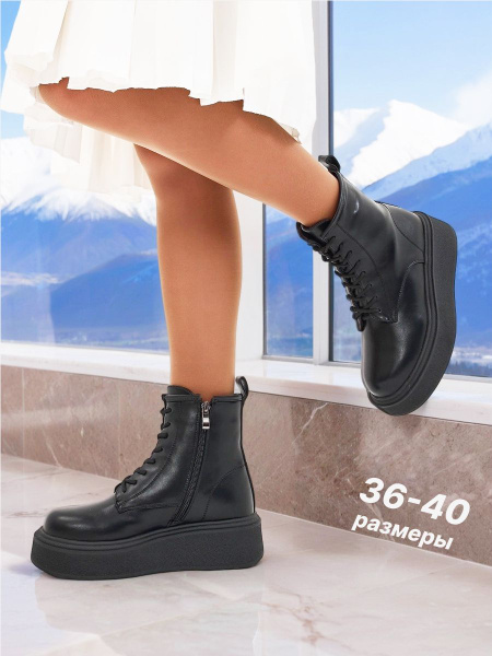Ботинки Женский Feena черный, размер 37 Зима 6 Молния, Шнурки Танкетка ...