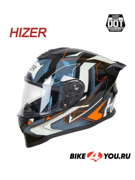 Шлем для мотоцикла интеграл HIZER (L) купить на OZON по низкой цене ...