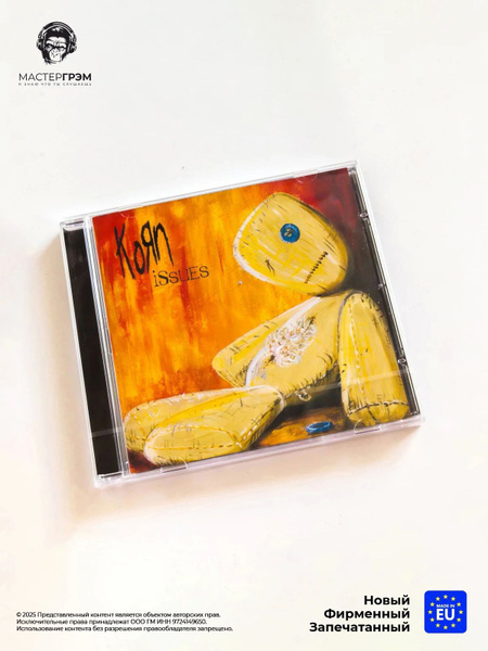 Korn - Issues (CD) 1999 Epic Jewel Фирменный аудио диск купить на OZON ...