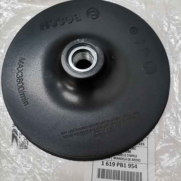 Оригинал Bosch GPO950 Опорный диск полировальной машины 1619PB1954 ...