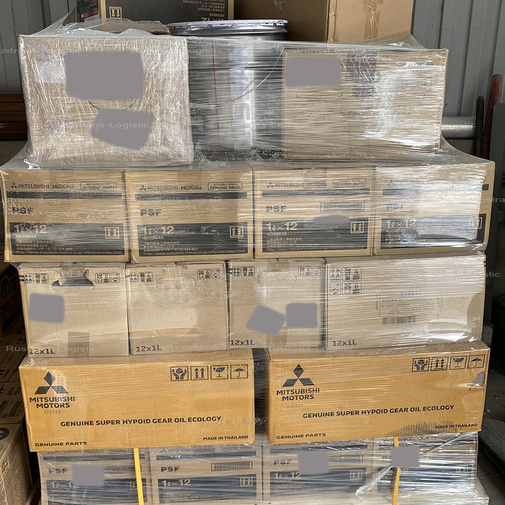 Масло трансмиссионное Mitsubishi GL-5 SAE 80 (Таиланд) 1л+лейка, масло ...