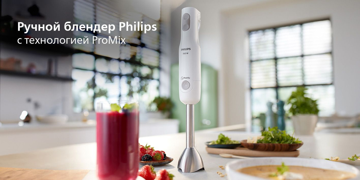 Блендер Philips Daily Collection HR2534/00 купить по низкой цене с ...