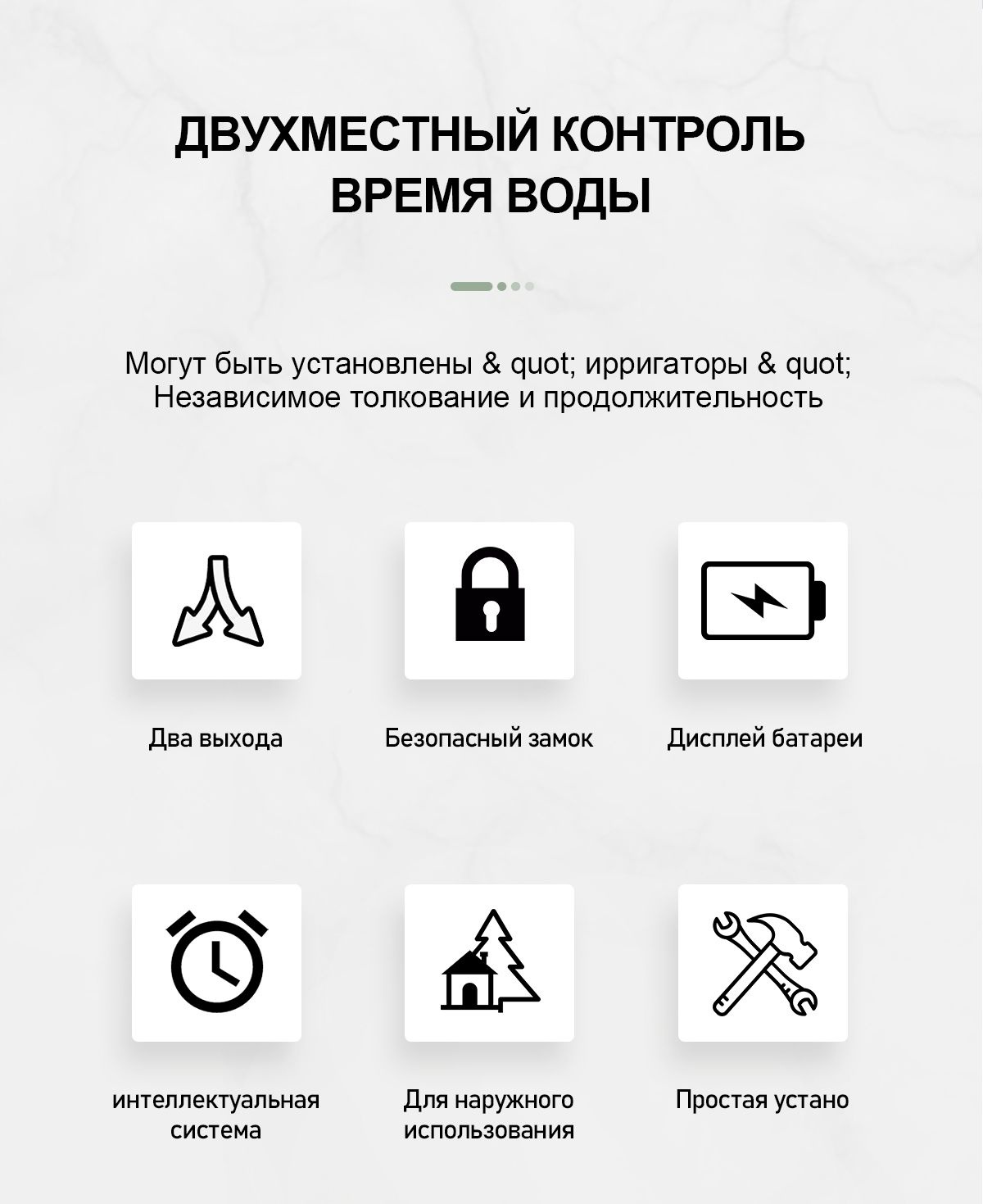 Таймер для орошения садов на открытом воздухе - купить по низкой цене в ...