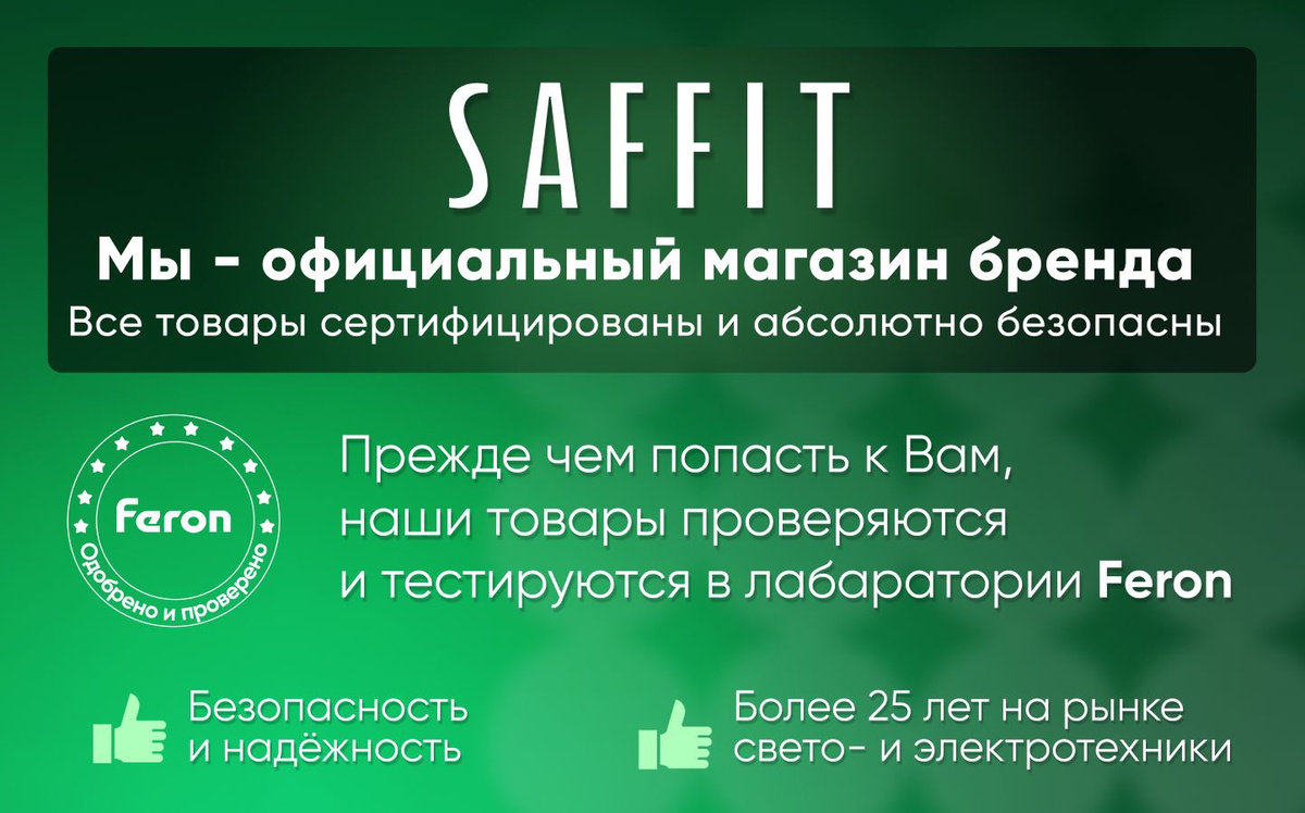 Лампа светодиодная промышленная E27-E40 50 Вт колба нейтральный белый ...