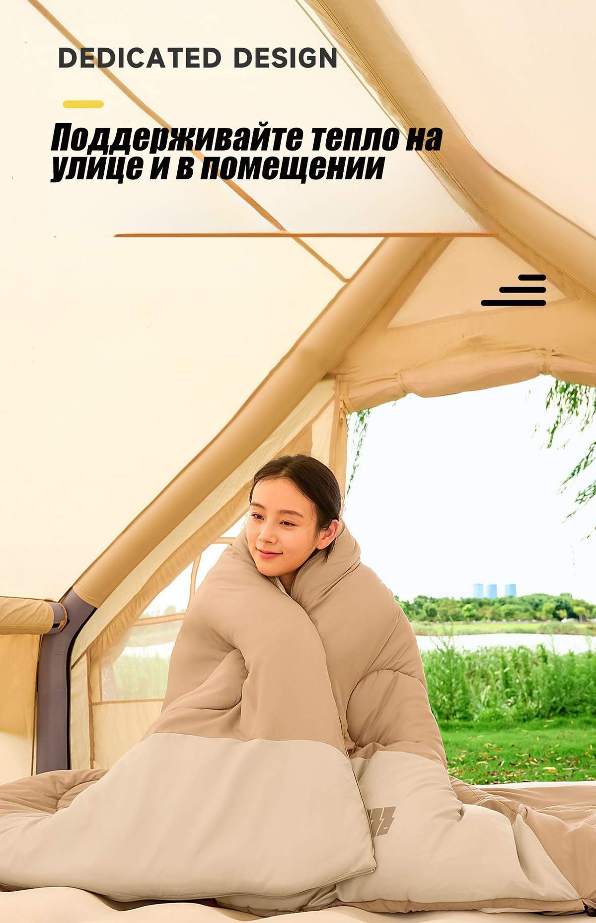 TAN XIAN ZHE Спальный мешок, 220 см купить на OZON по низкой цене ...
