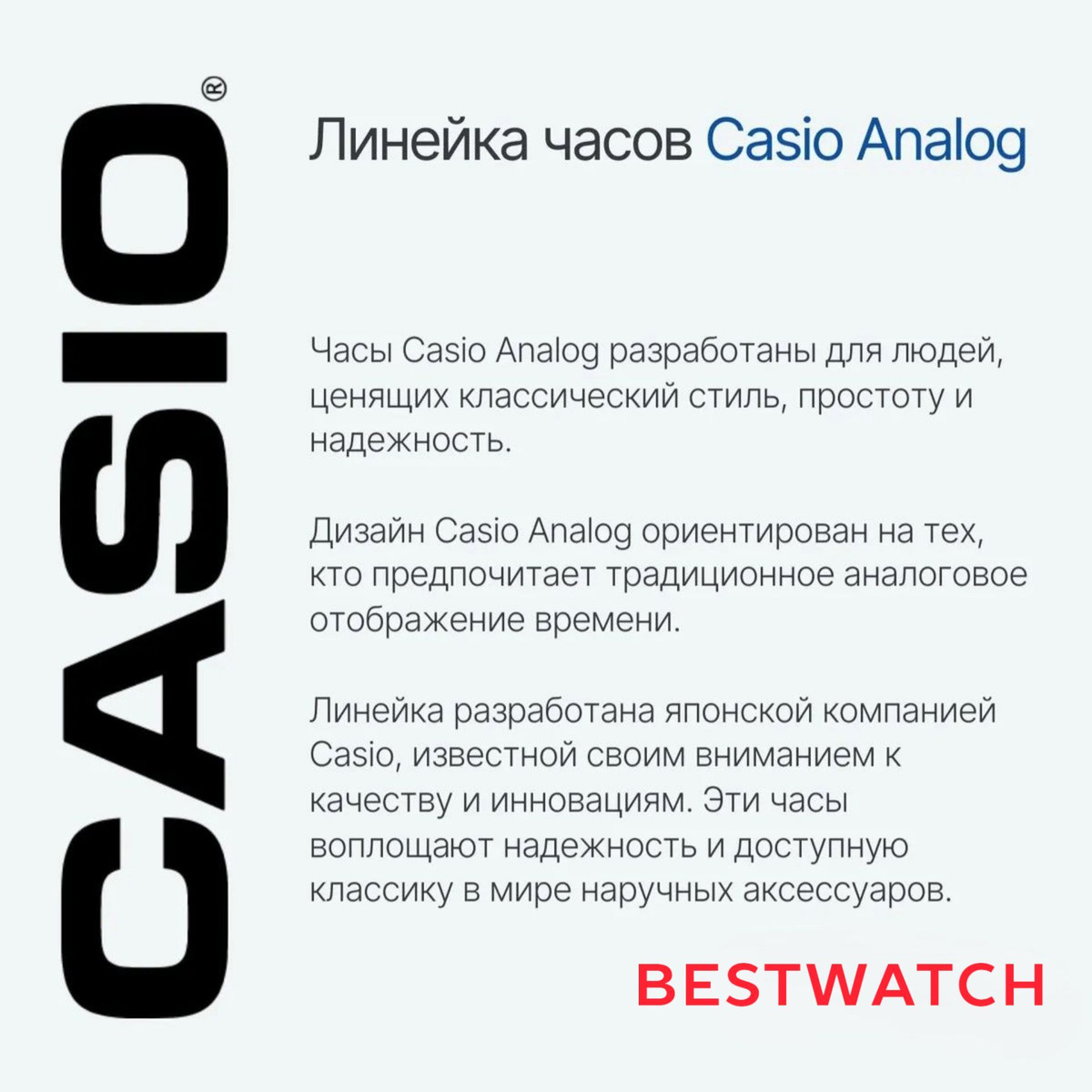 Casio Часы наручные Кварцевые Мужские наручные часы Casio Analog Mtp M305d 7a2 купить на Ozon по