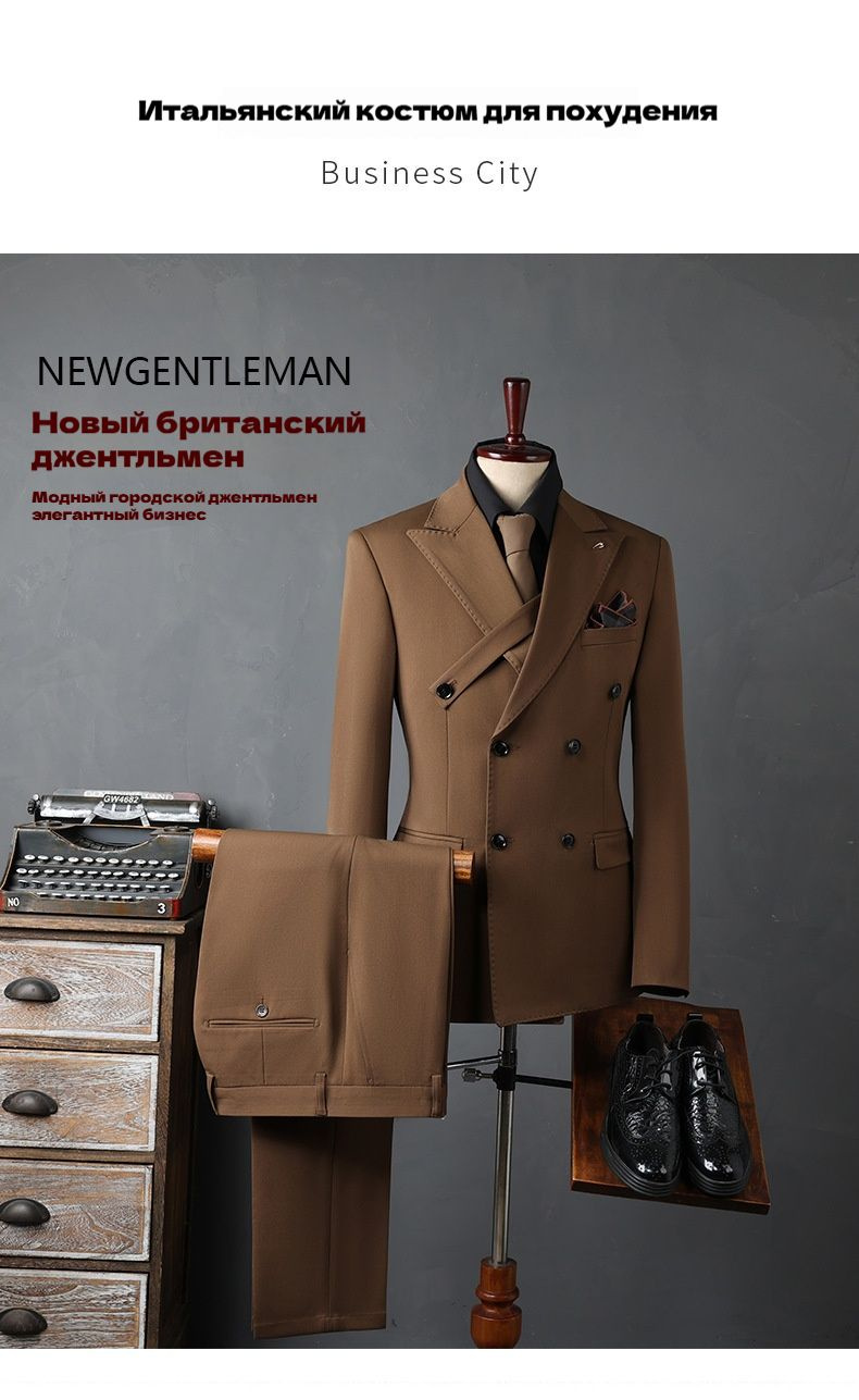 Костюм классический Мужской SNOWLINK Вечерний/праздничный двубортный ...