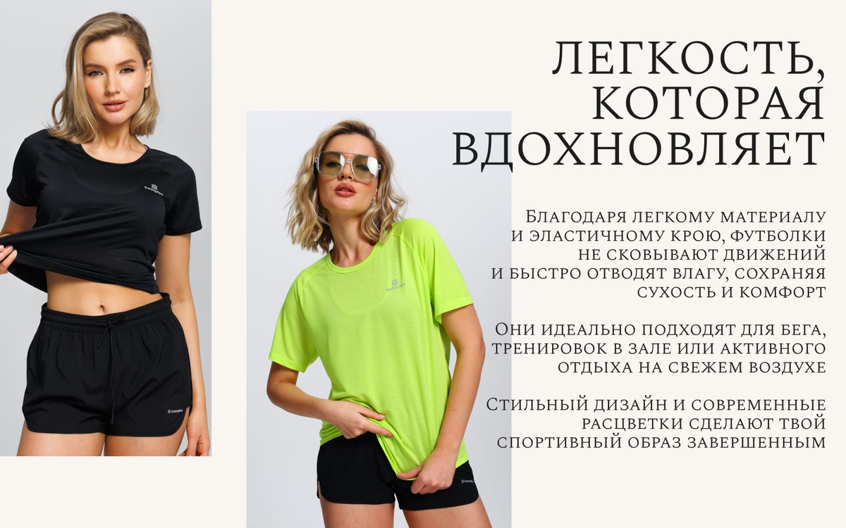 Велосипедки Женский BAASPLOA Повседневный оранжевый, размер 48 Нейлон ...