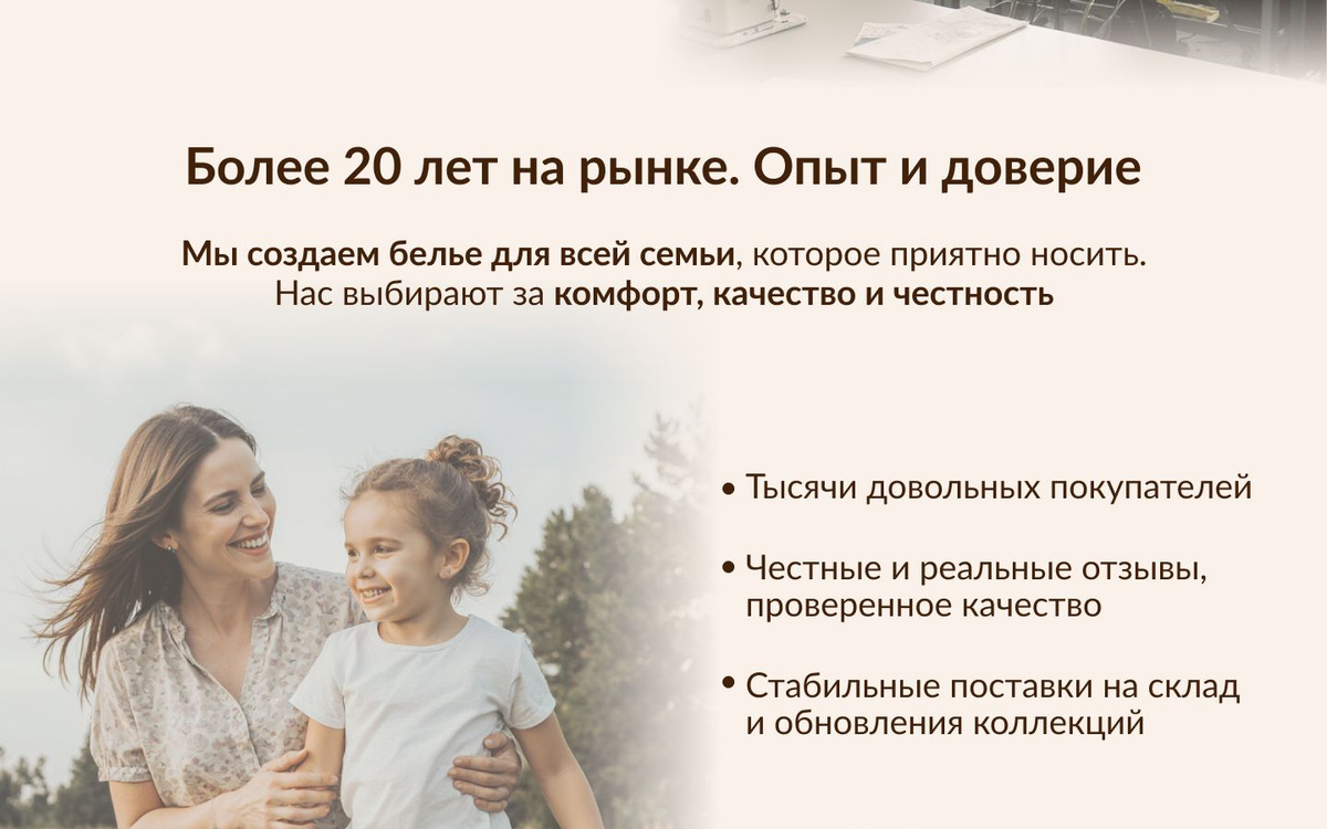 Майка Женский BELLA VEZA насыщенный бежевый, бежевый, размер 46, 48 ...