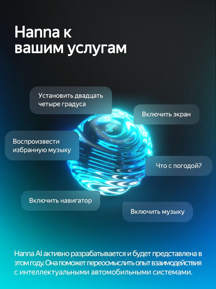 Магнитола Teyes CC4 Pro 12/256GB Тиайс Универсальная 9 дюймов, 8-ми ...