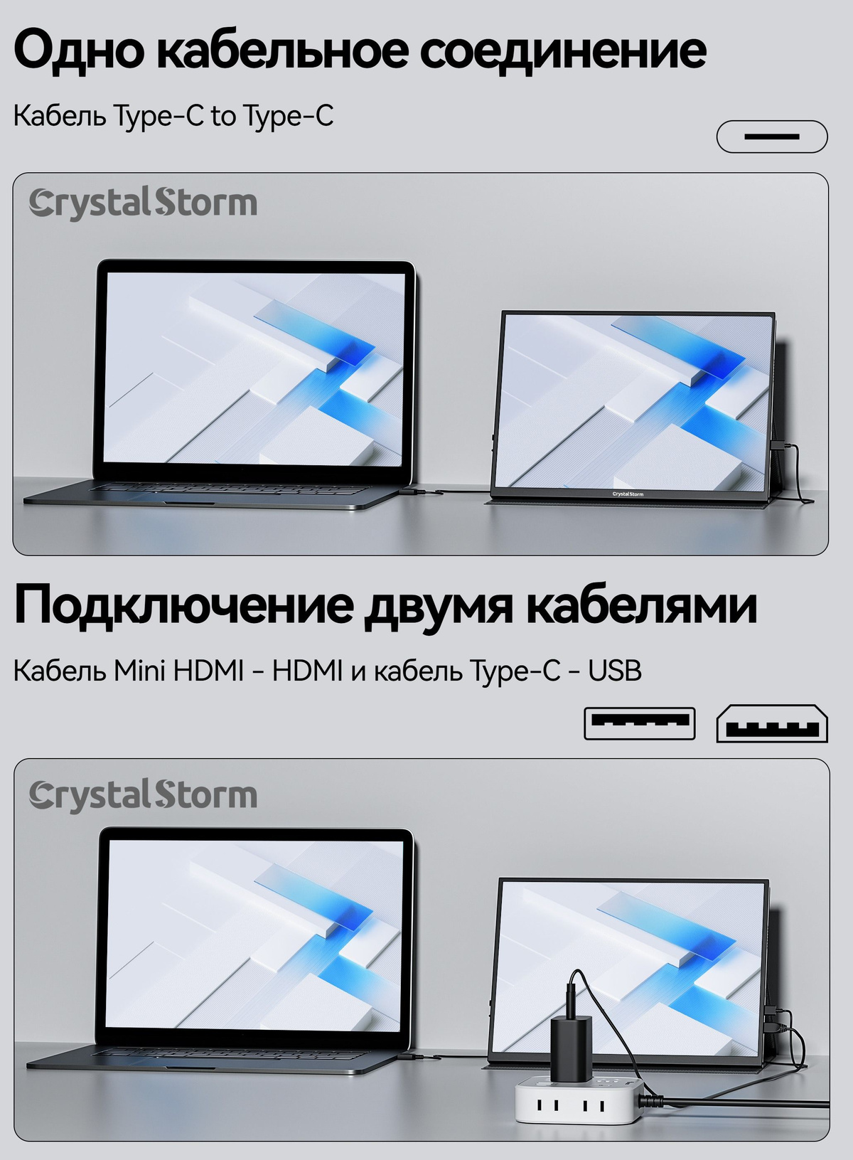 CrystalStorm 12.3" Монитор, черный купить на OZON по низкой цене ...