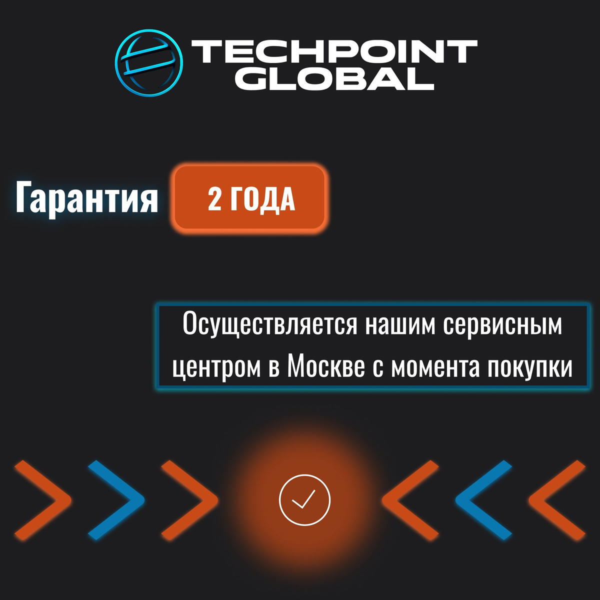 Игровой ноутбук HP, 16, Omen Shadow Elf 11, AMD Ryzen 9 8945HX, Intel ...