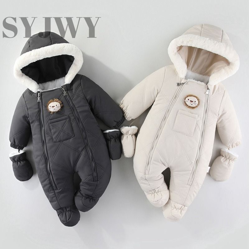 Комбинезон утепленный Девочки, Мальчики SYJWY, размер 90, рост 66-79 серый гранит Зима ...