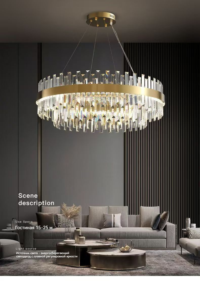 Cassina Люстра, LED, 118 Вт купить на OZON по низкой цене (3087648676)