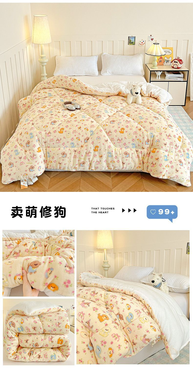 Одеяло Двуспальный, 200x230, Зимнее, с наполнителем Козий пух купить c доставкой на OZON по ...