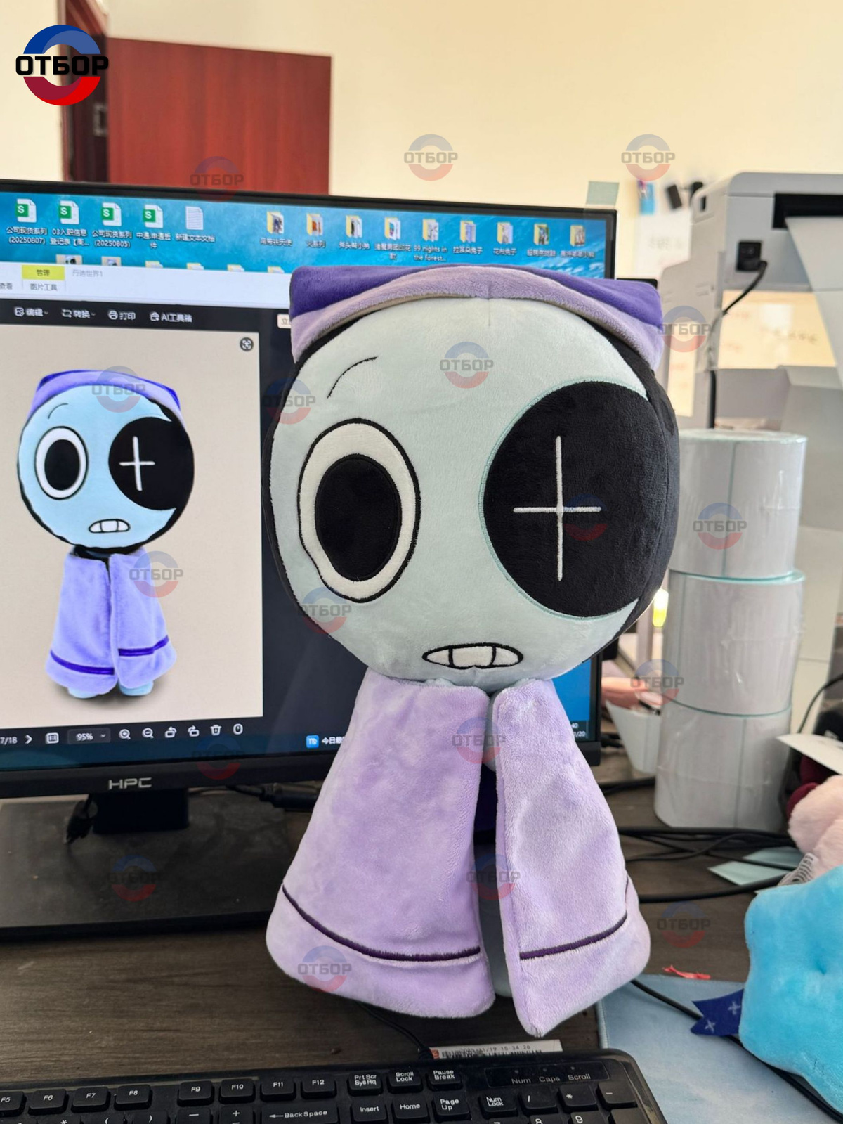 Плюшевая игрушка Мир Денди Астро / Dandy's World Astro купить на OZON ...