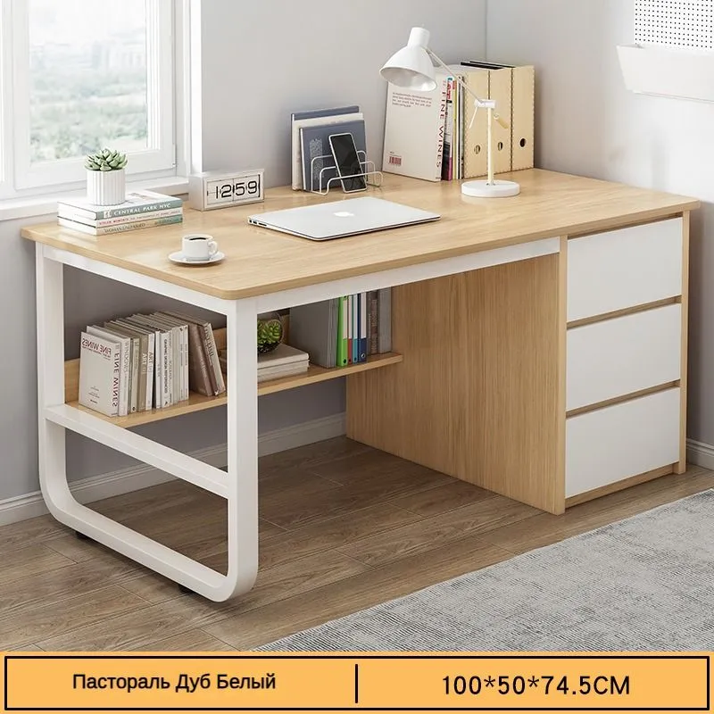 Компьютерный стол IKEA 10B8E9EE36054CB2827EB186787D3C8C-SPiv, 100х50х74 ...