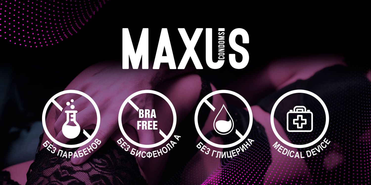 Презервативы 15 шт микс-набор MAXUS Mixed, кейс в подарок - купить с доставкой по выгодным ценам ...