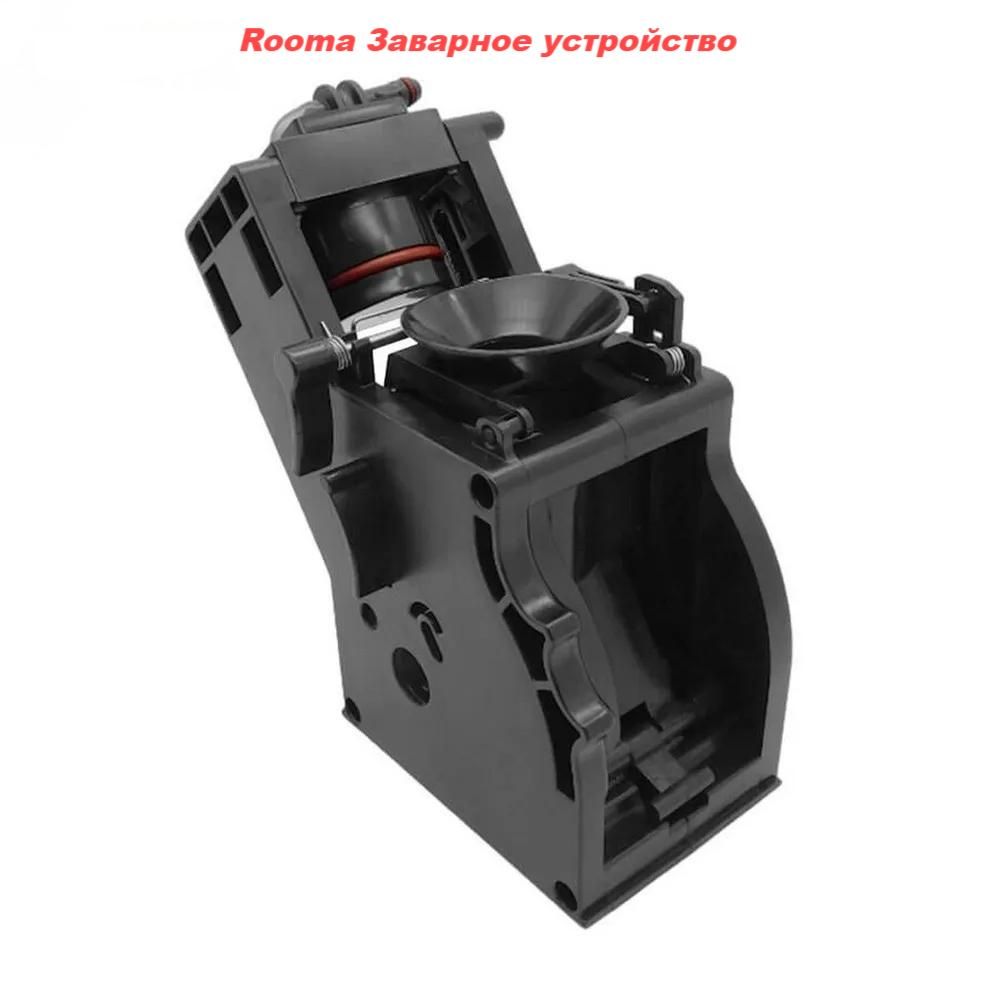 ROOMA Автоматическая кофемашина Coffee Maker, черный купить на OZON по ...