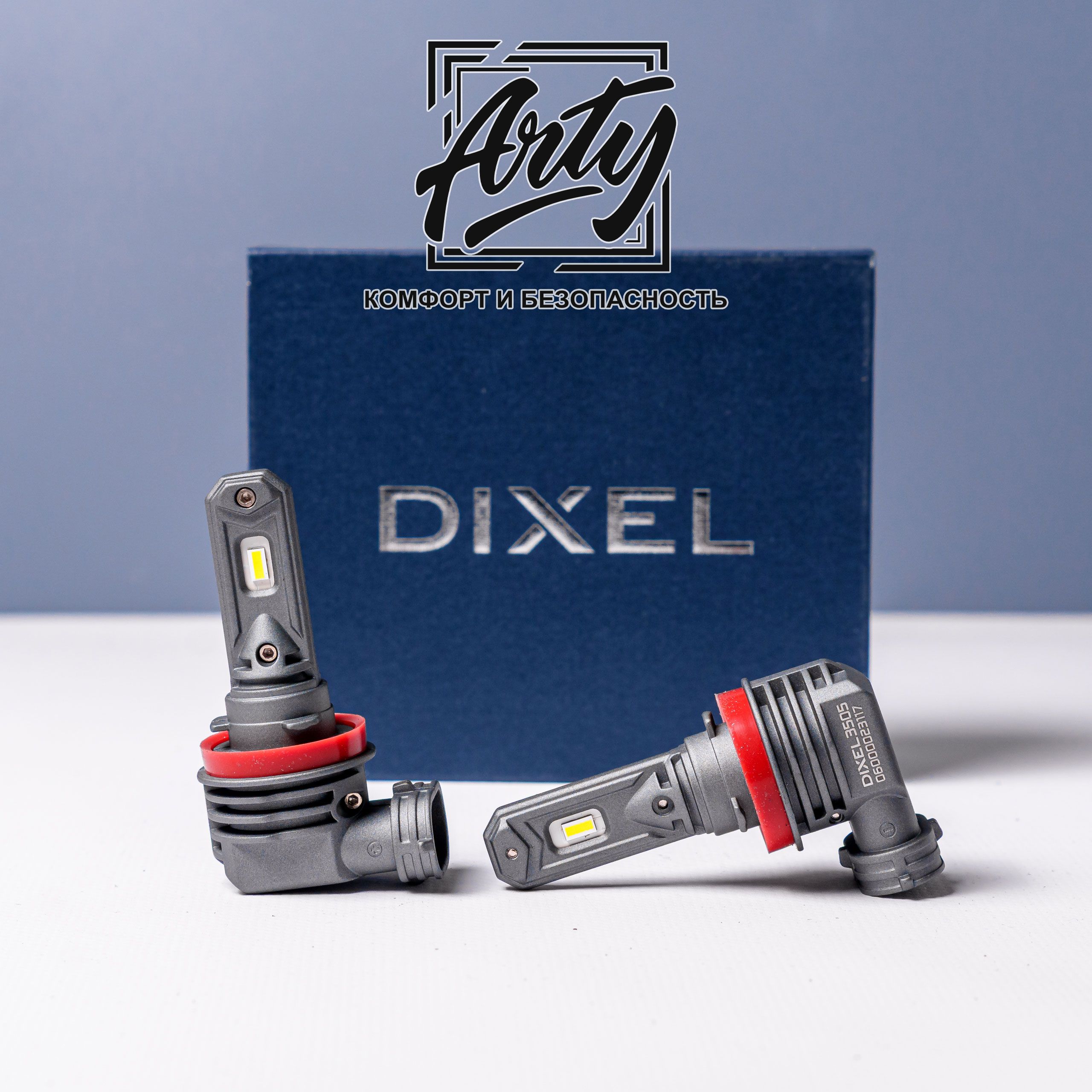 Лампа автомобильная OEM 12 В, 2 шт. WN7-H11-MOUT купить c доставкой на ...