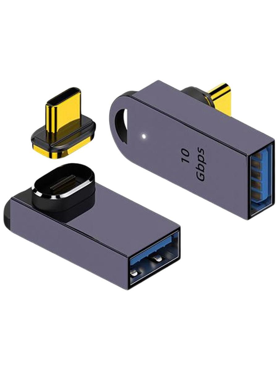 10 Гбит / с магнитный разъем USBC-USB3.1, направленный вверх на 90 ...
