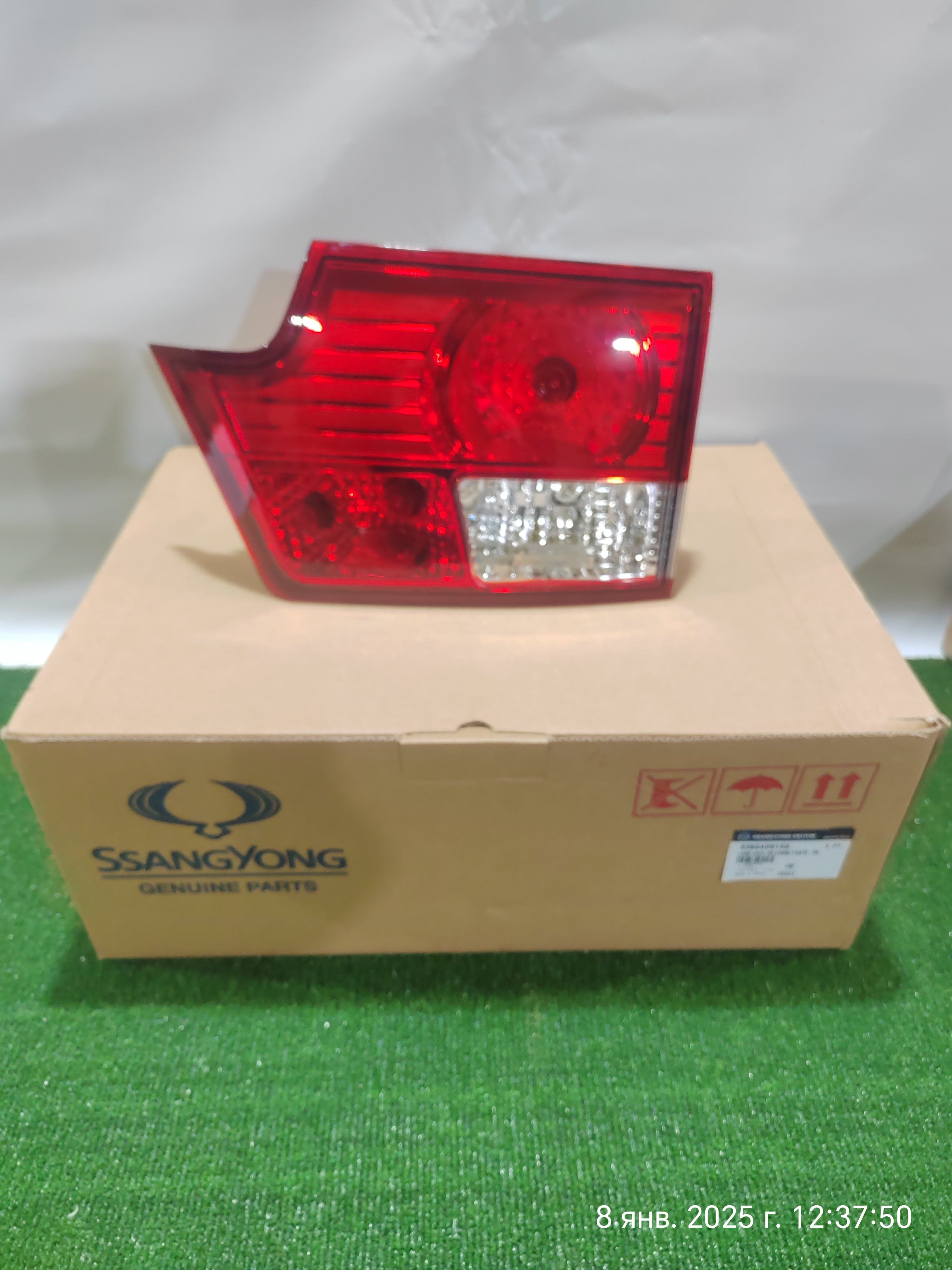 Фонарь правый SsangYong Kyron, рестайлинг2008-15г купить на OZON по ...