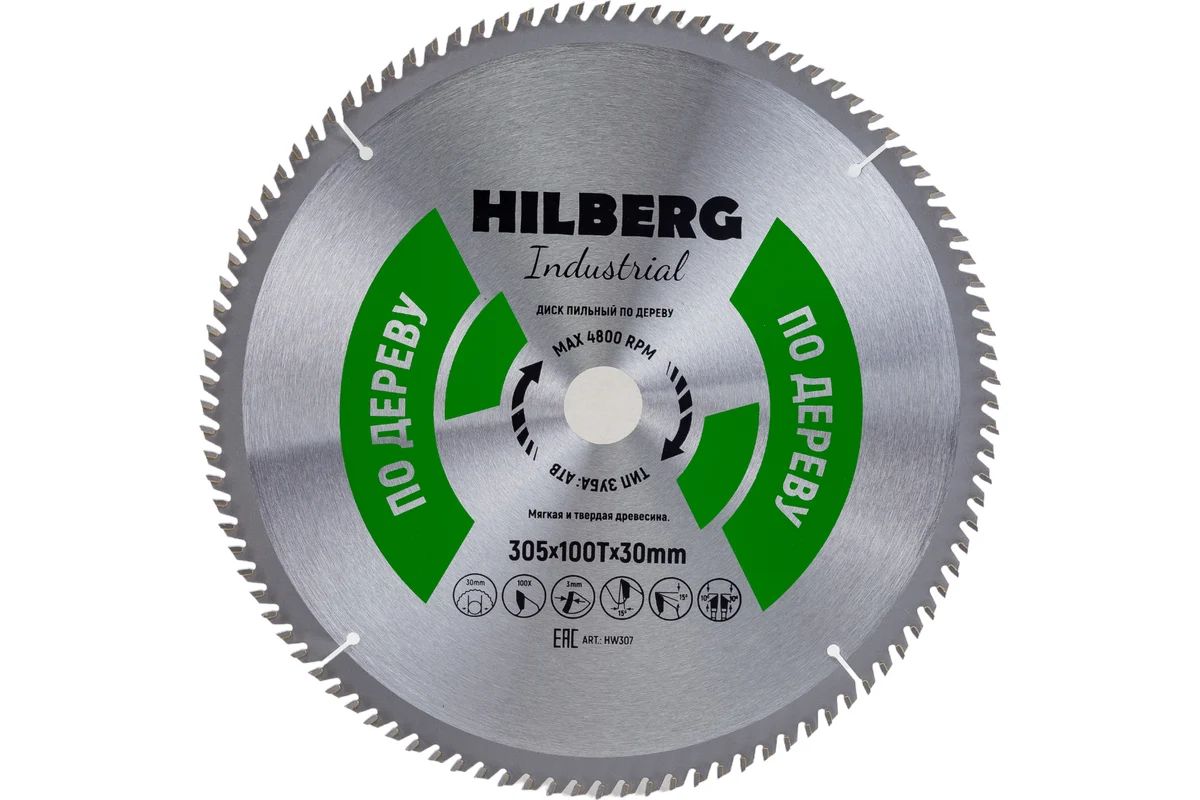 Hilberg диск пильный 305мм Industrial Дерево купить на OZON по низкой ...