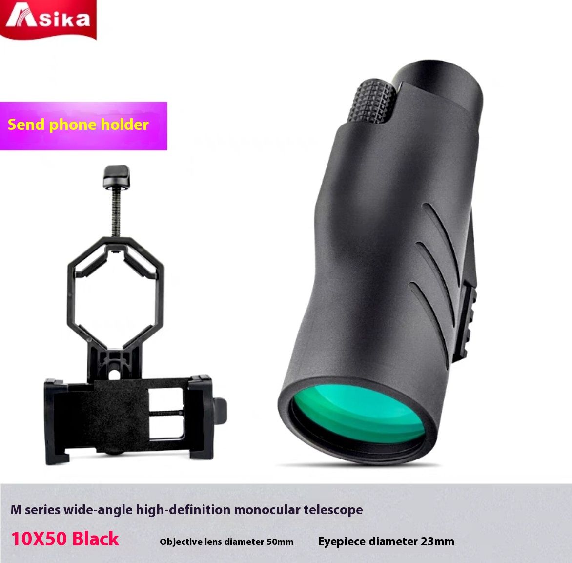 Asika,10x50,Переносной монокулярный телескоп высокой четкости с большим ...