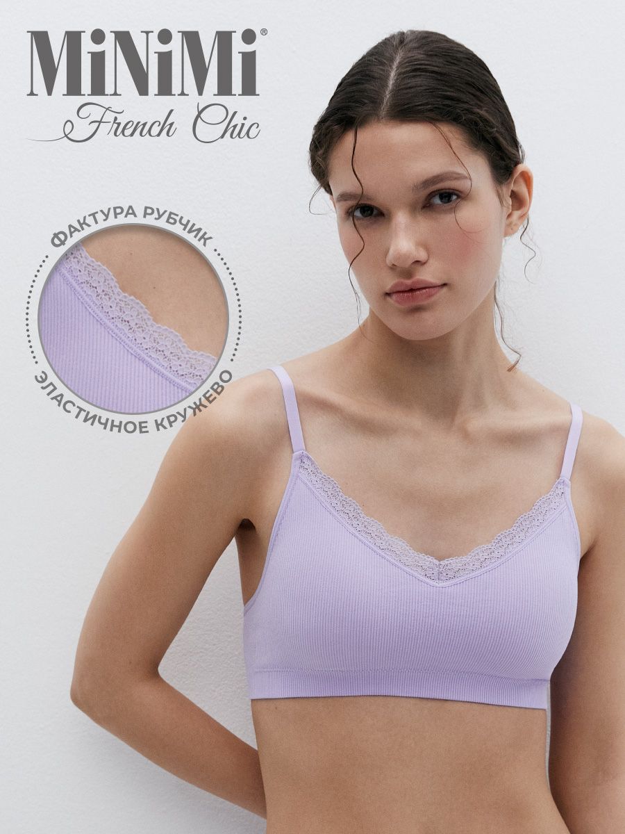 Топ Женский Minimi лиловый, размер 48, 50 В рубчик Китай Однотонный купить c доставкой на OZON ...