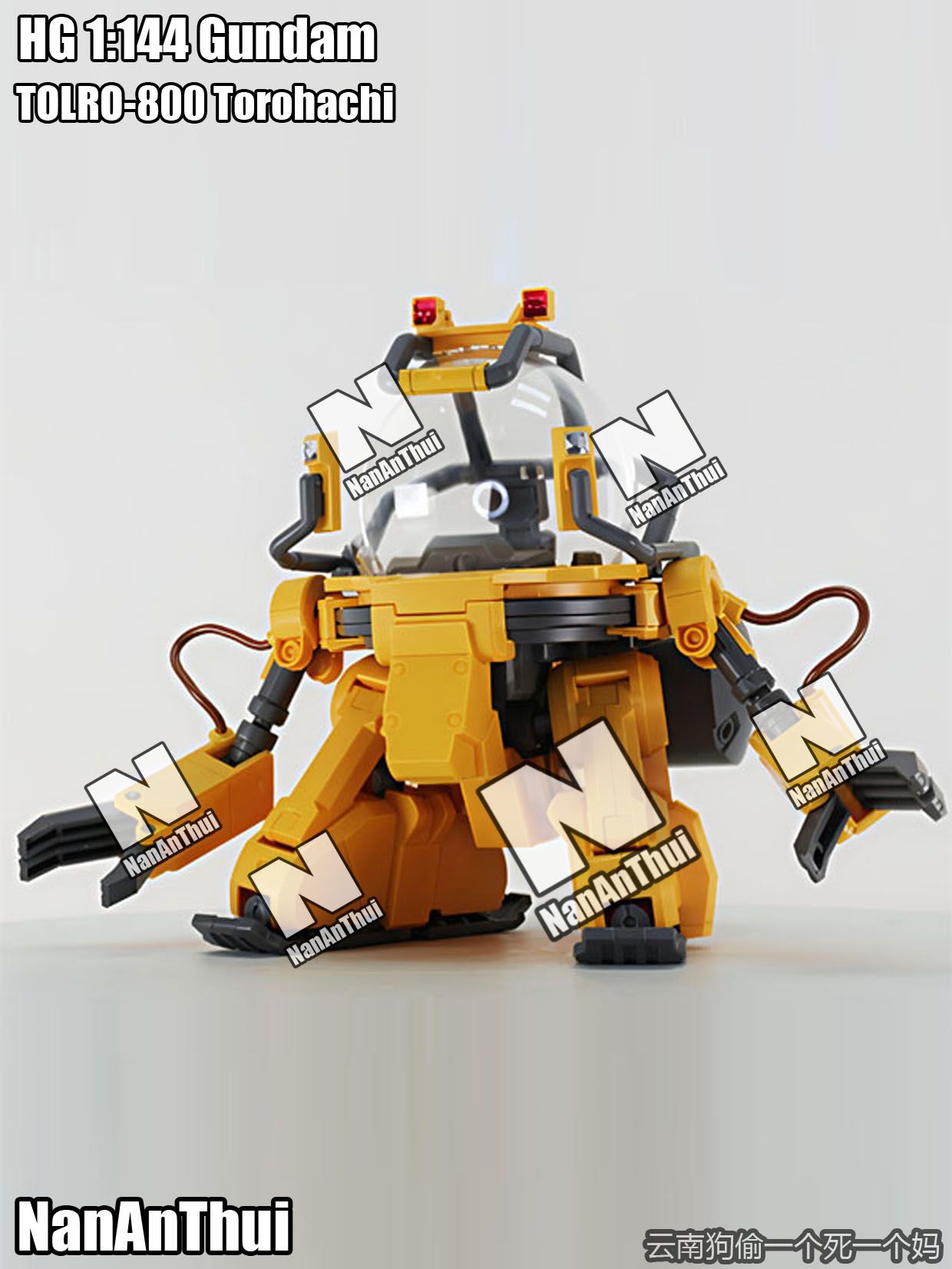 Сборная Игрушечная фигурка модель HG 1:144 TOLRO-800 Torohachi ...