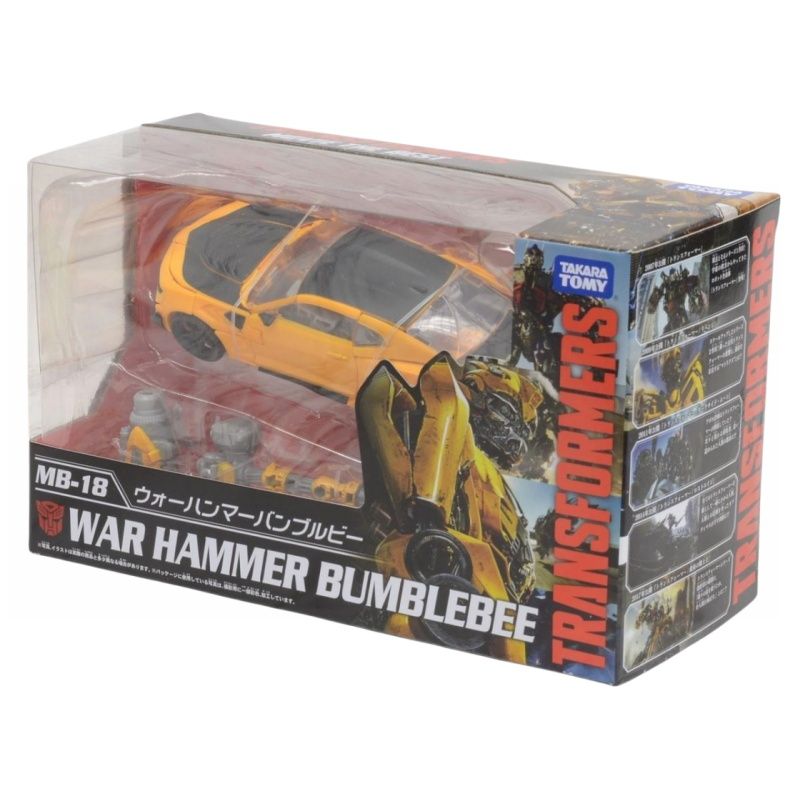 Трансформеры игрушки Takara Tomy MB-18 War Hammer Bumblebee ...