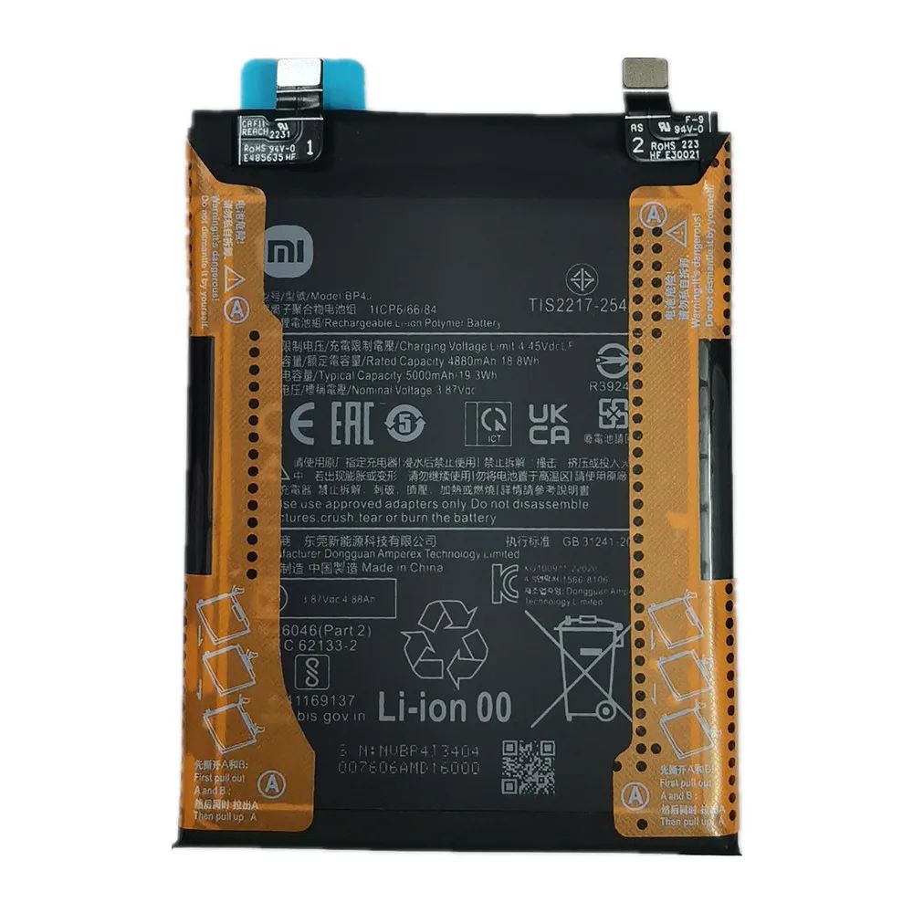 Аккумулятор для Xiaomi Redmi Note 12 Pro+ 5G (22101316UG) (BP4J) купить ...