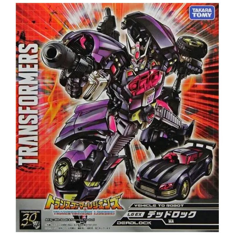 Трансформеры игрушки Takara Tomy LG-EX Deadlock e-hobby Exclusive ...