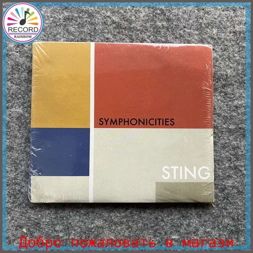 CD Sting Symphonicities CD 1Z01434 запечатанный совершенно новый альбом ...