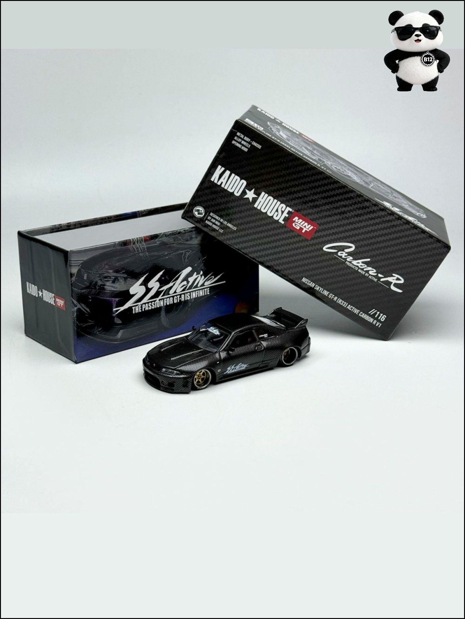 Машинка Kaido House MINIGT 1/64 KHMG 116 Nissan Skyline GTR R33 Carbon ...