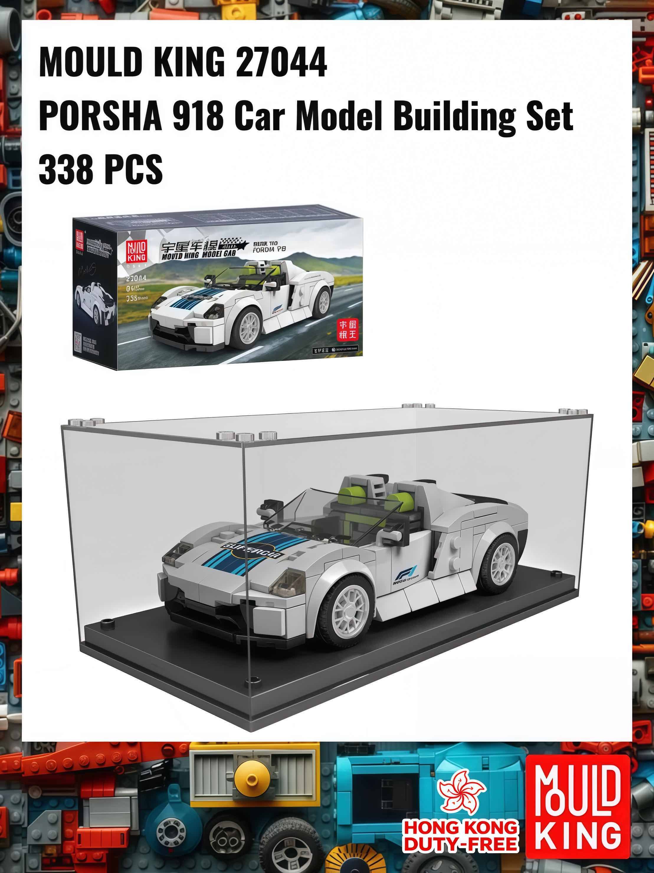 Пластиковый конструктор MOULD KING 27044 PORSHA 918 Car Model Building ...