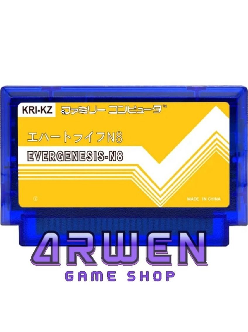 Флеш-картридж Денди EVERDRIVE N8 Dendy, Famicom для приставок Денди ...