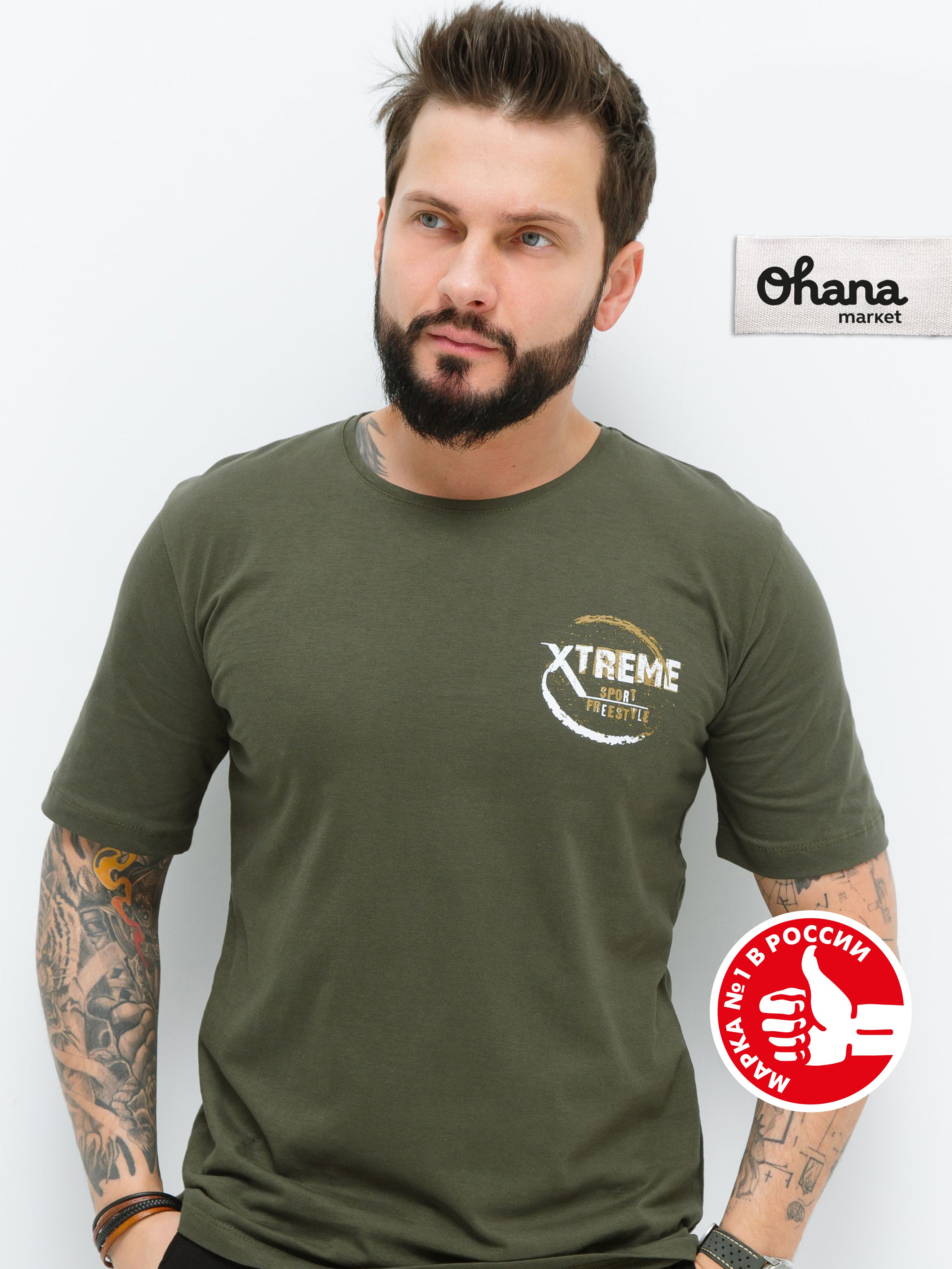 Футболка Ohana market Стильно и модно, мужская, с логотипом, хлопковая ...