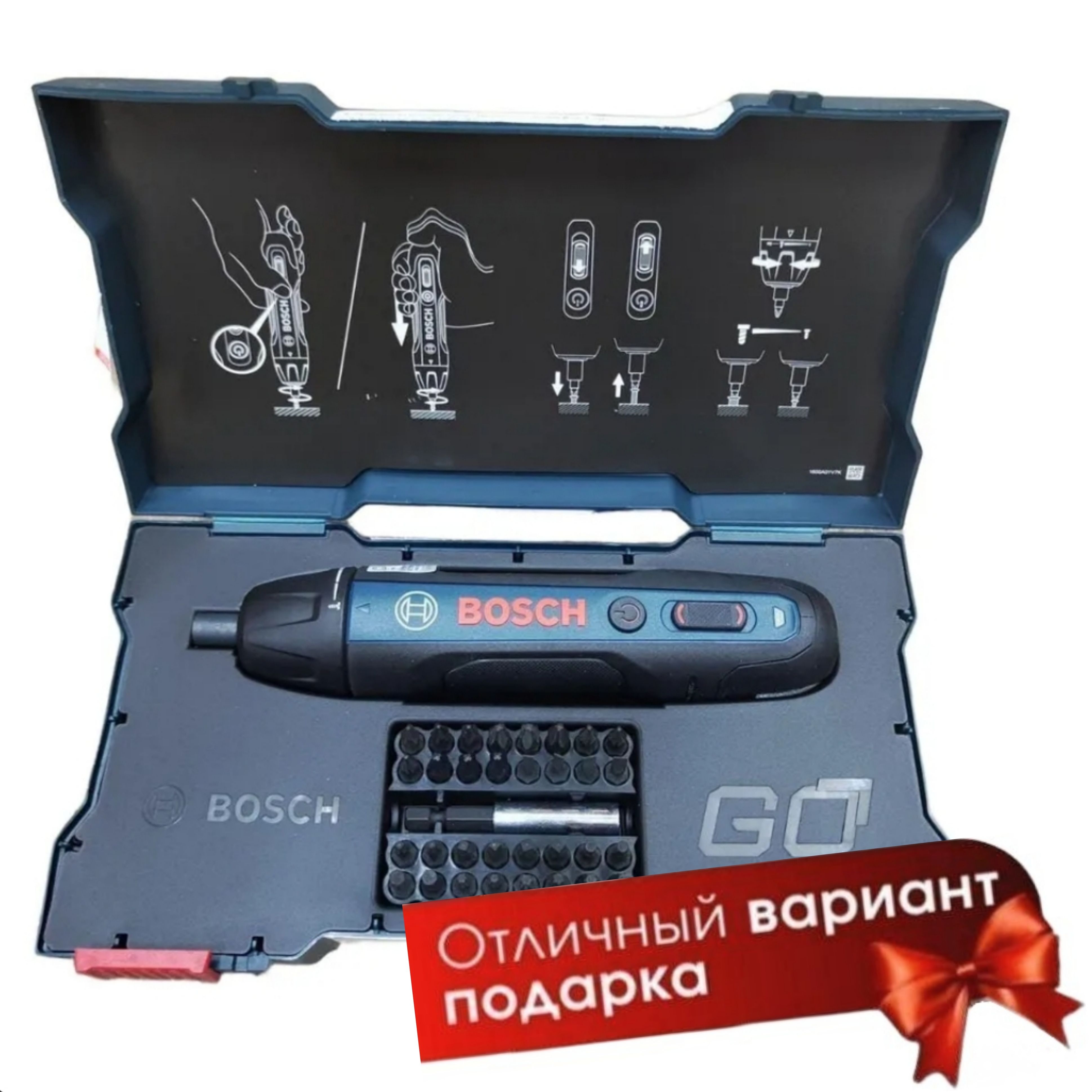 Аккумуляторная отвертка Bosch GO 2 (06019H2181) купить на OZON по ...