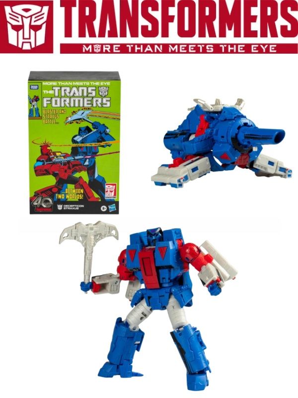 Трансформеры хасбро Игрушка Decepticon Straxus Comic Edition Online ...