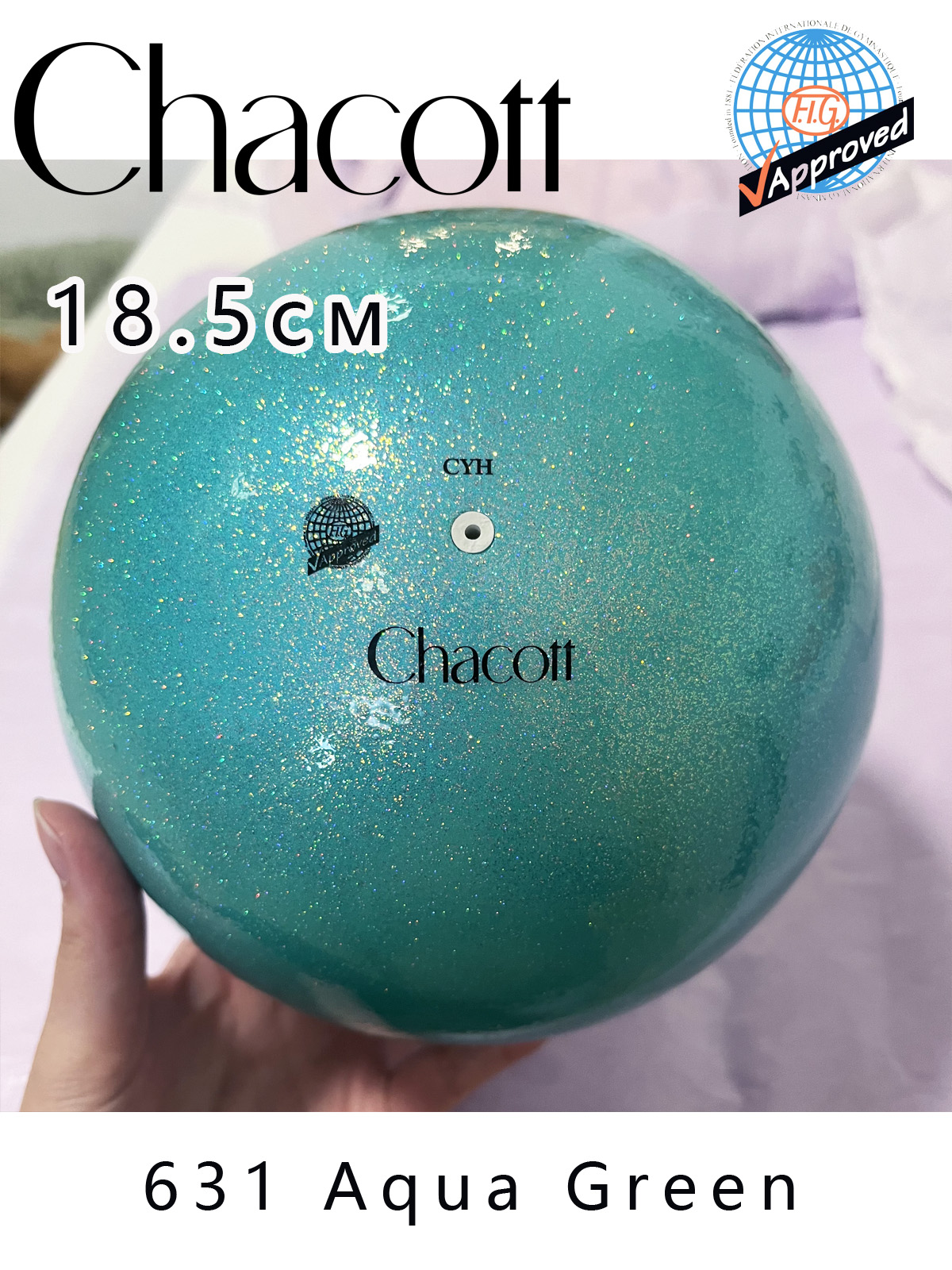 Мяч Chacott Prism Ball 18.5 см FIG Сертифицирована 631 Aqua Green ...