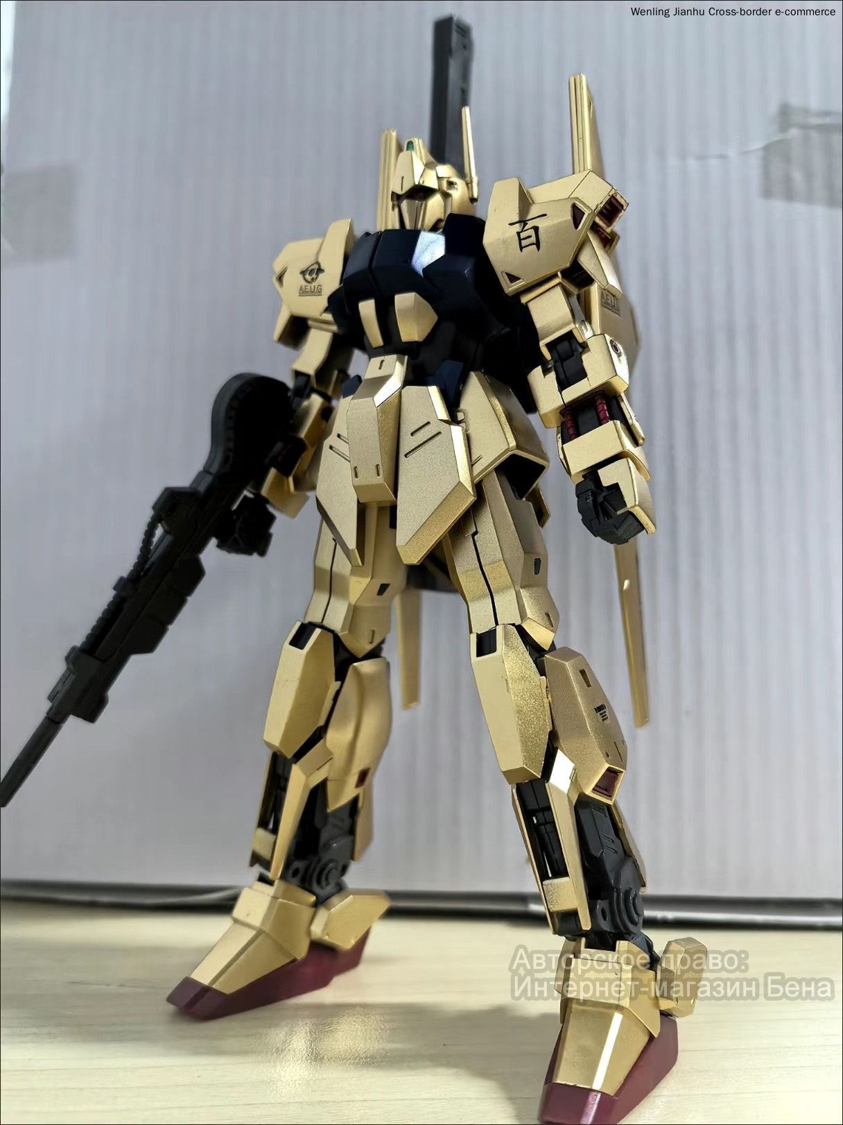 MSN-100 Gundam Hyaku Shiki (Dark Gold), Aниме Mодель Гундам HG 1:144 ...